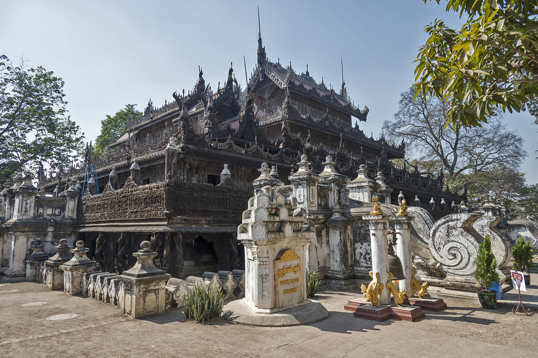 Reports from the Field: Shwe-nandaw Monastery